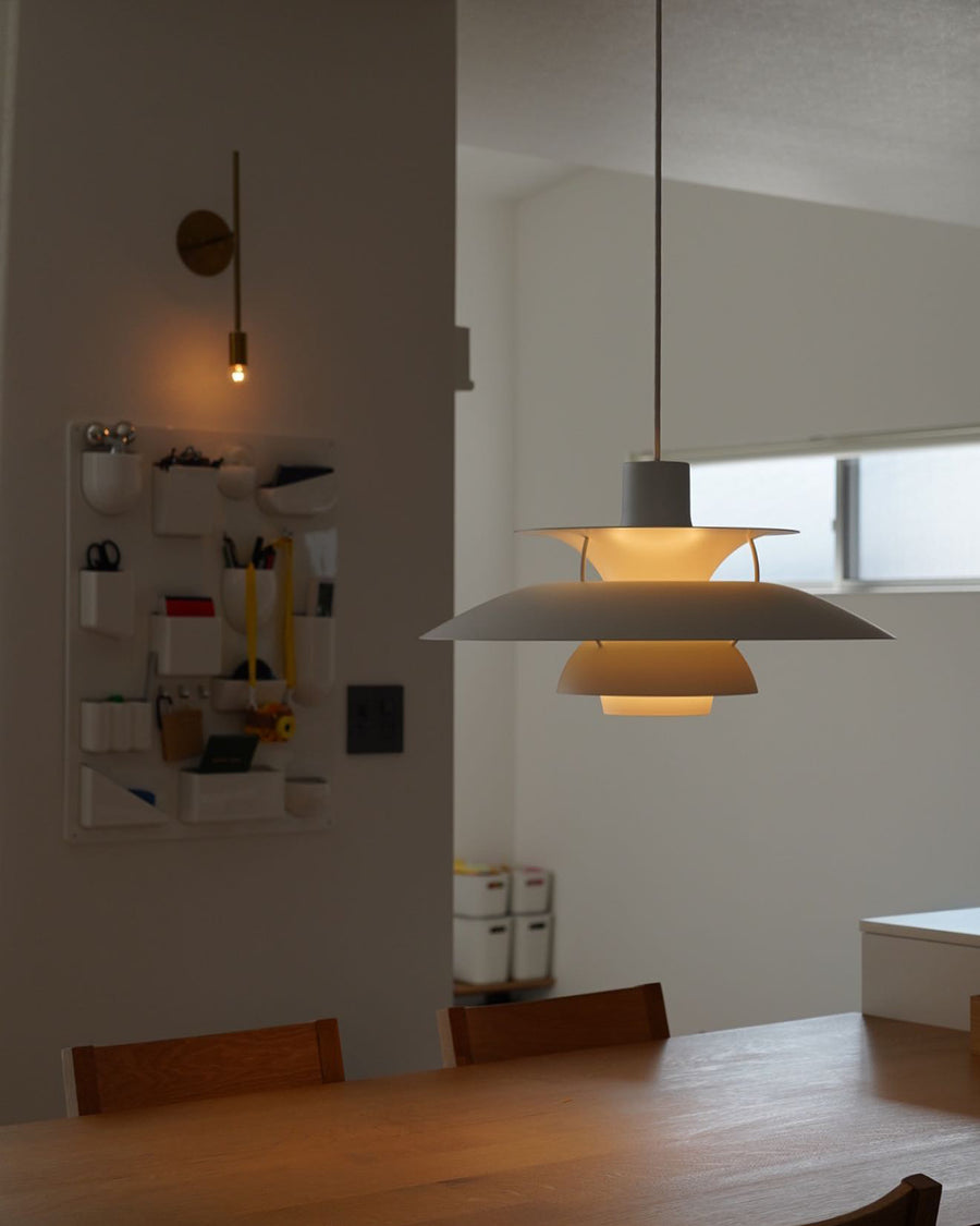 PH5 Pendant Lamp– SevernLighting